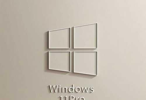 Ключ активации Microsoft Windows 7 Ultimate