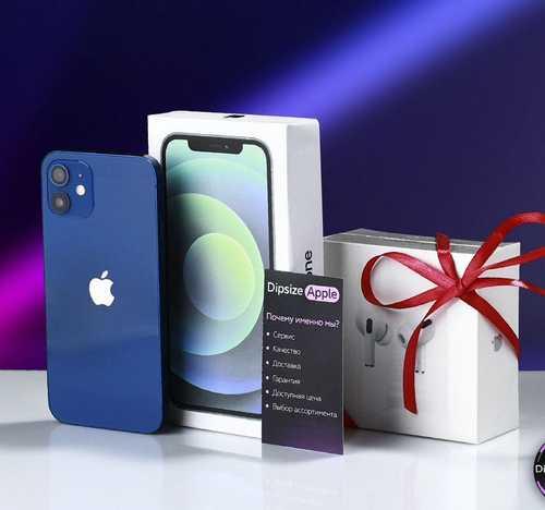 iPhone 12, 128 ГБ