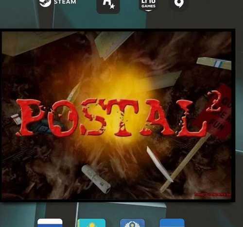 Postal 2 (steam)