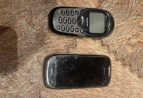 Телефон Nokia C7 Siemens ME45