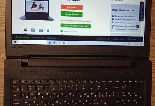 Ноутбук Lenovo ideapad 110-15IBR