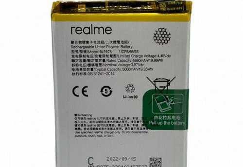 Аккумулятор Realme C55 RMX3710 Blp875 оригинал