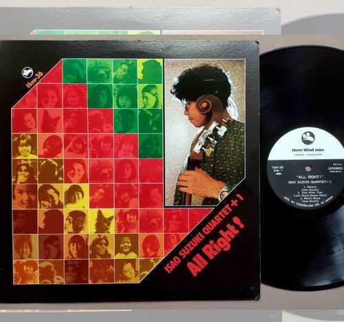 Isao Suzuki Quartet – All Right – 1st Japan 1974 2