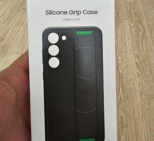 Чехол Galaxy S23+ Silicon Grip Case оригинал