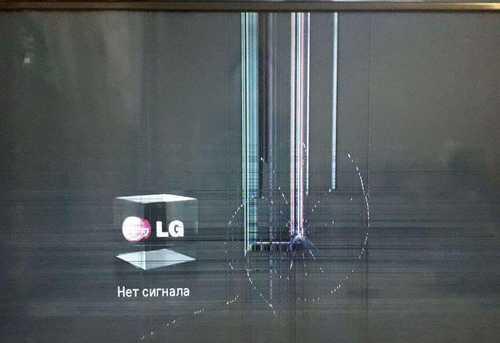 Телевизор LG smart TV Cinema 3D.42D