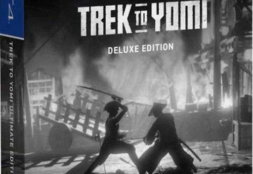 Trek To Yomi - Deluxe Edition PS4