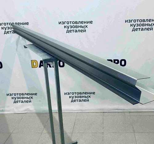 Пороги для Honda CR-V 1995-2001 (RD1) (1)