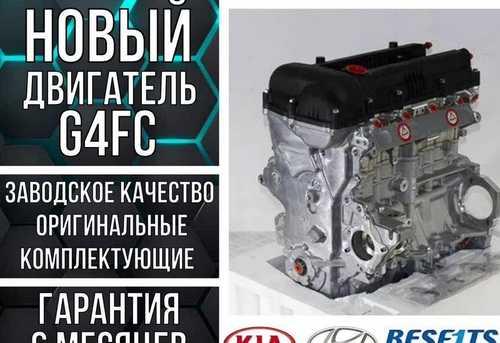 Двигатель Hyundai Solaris Kia Rio 1.6 g4fc