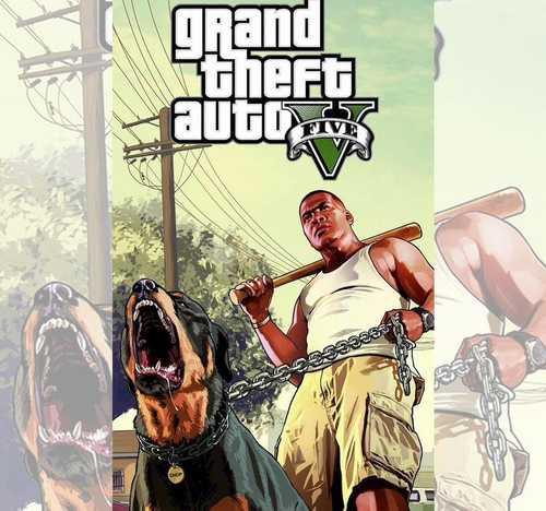 Gta 5 ps5/ps4