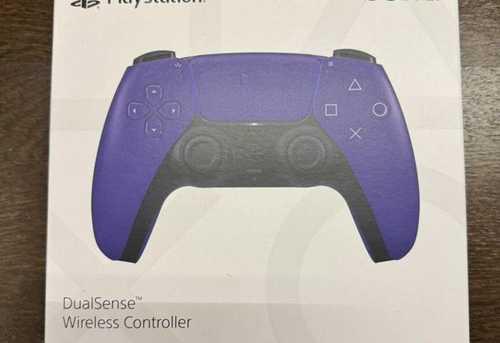 Геймпад Sony Dualsense (фиолетовый)