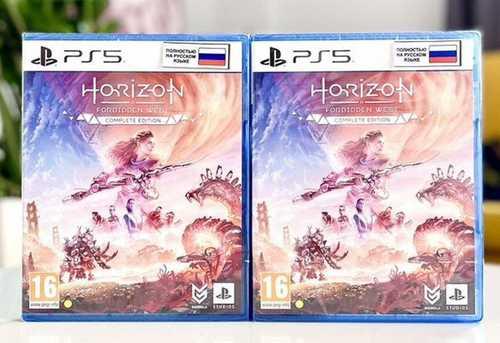 Horizon Forbidden West: Complete Edition на PS5