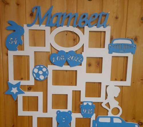 Детская метрика