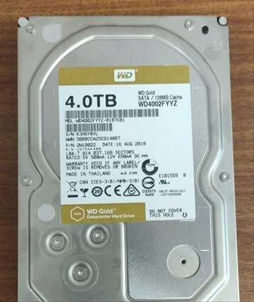 Жесткий диск Western Digital WD Gold 4TB