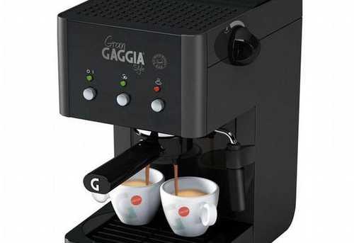 Кофеварка рожковая Gaggia Gran Style