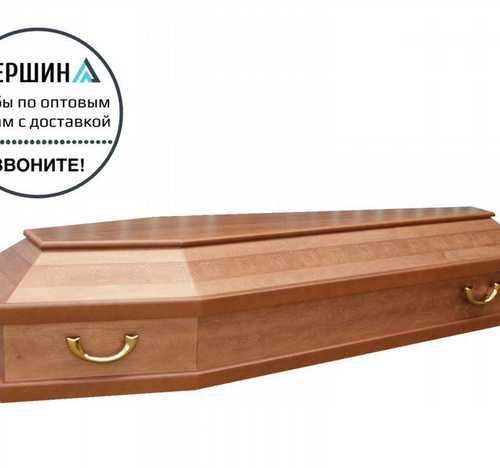 Гробы эконом оптом