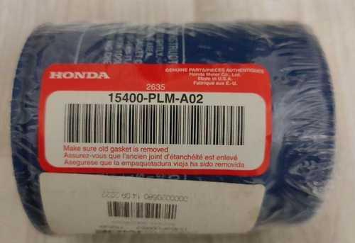 Фильтр масляный Honda 15400-PLM-A02
