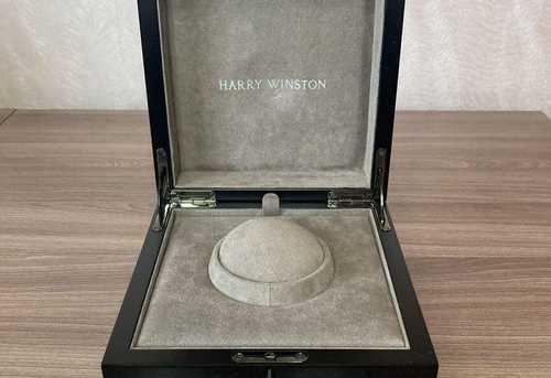Коробка для часов Harry Winston маленькая оригинал