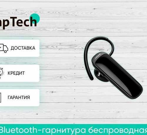 Bluetooth-гарнитура беспроводная jabra Talk25 SE