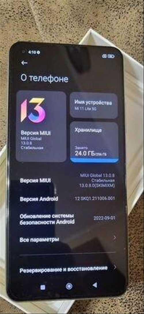 Xiaomi Mi 11 lite 5g ne 8 256