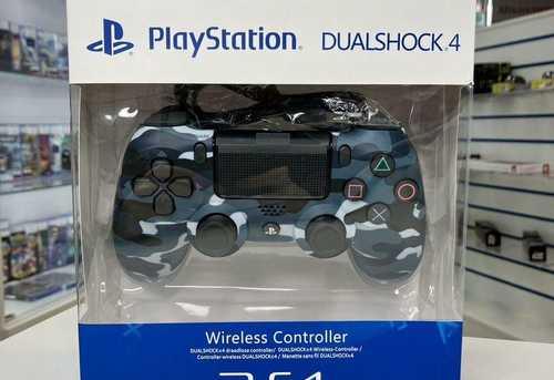 Геймпад Dualshock 4 Синий Камуфляж