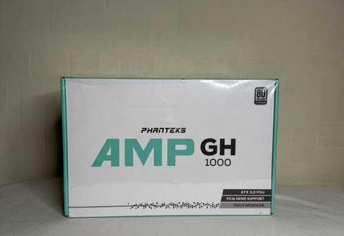 Phanteks AMP GH1000 12vhpwr белый
