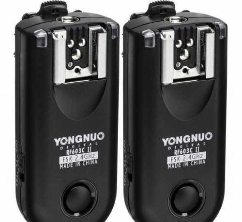 Комплект синхронизаторов YongNuo RF603сii С1