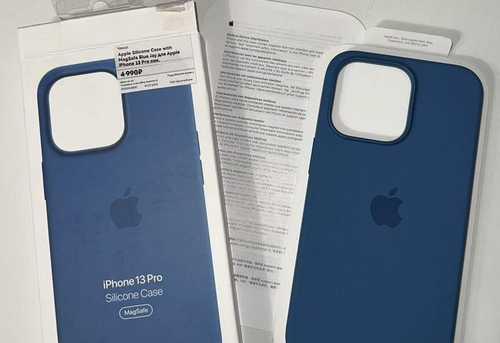 Чехол Apple Silicone Case Blue для iPhone 13 Pro