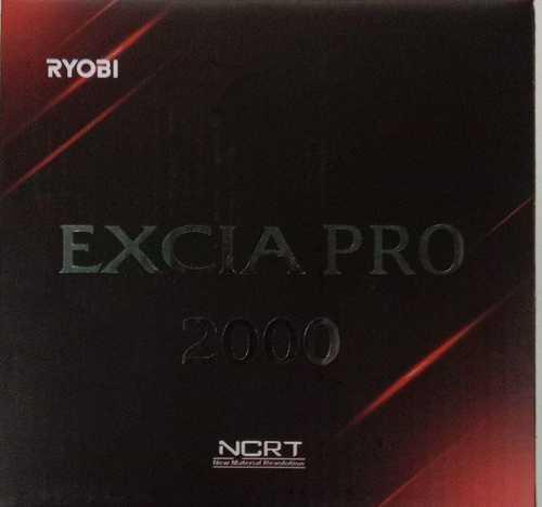 Катушка Ryobi Excia 2000 PRO