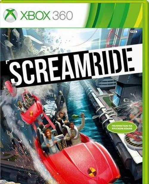 ScreamRide (Xbox 360) б\у