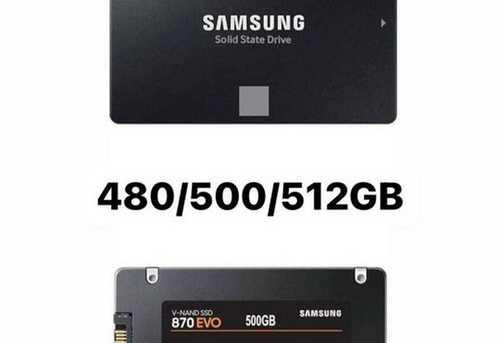 SSD 480\500\512gb