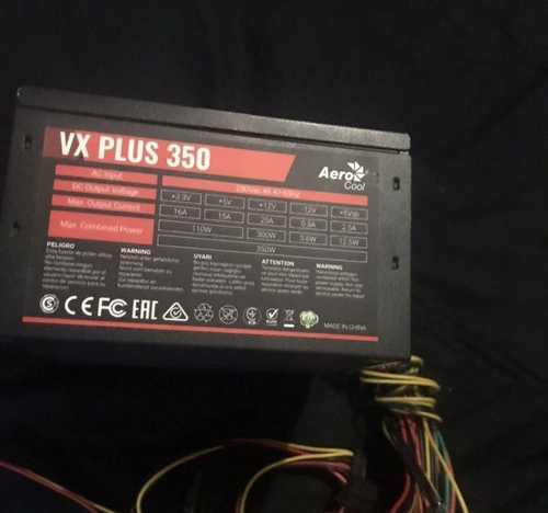 Блок питания Aerocool VX Plus 350w