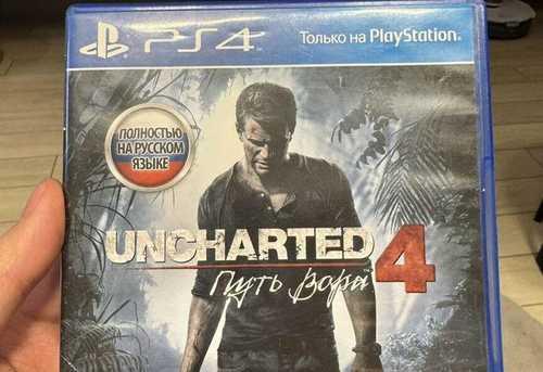 Uncharted 4 (PS4) на обмен