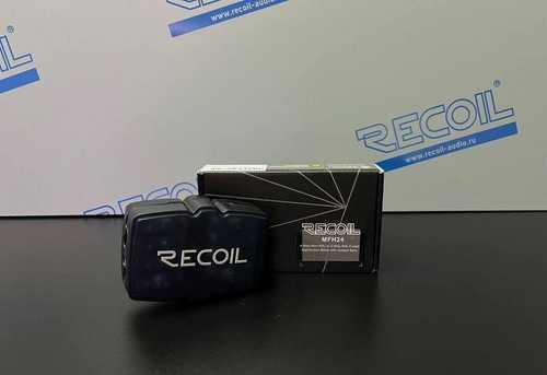 Дистрибьютор Recoil MFH24 с предохранителями