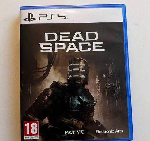 Dead Space remake ps5