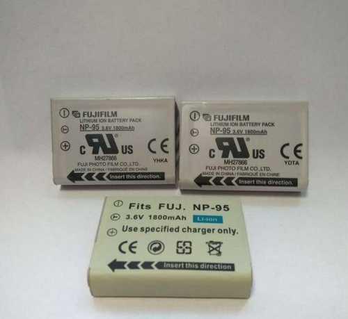 Аккумуляторы Fujifilm NP-95 вместе с зу