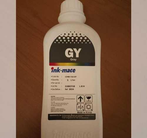 Чернила Ink-mate cimb-720 GY Gray для Canon 1л