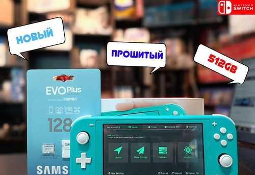 Nintendo Switch Lite Бирюзовый Прошитый 128GB