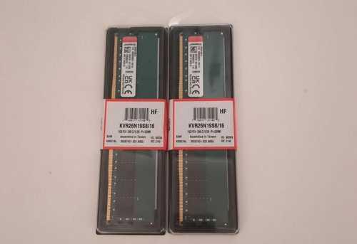 Оперативная память ddr4 16 32 новая