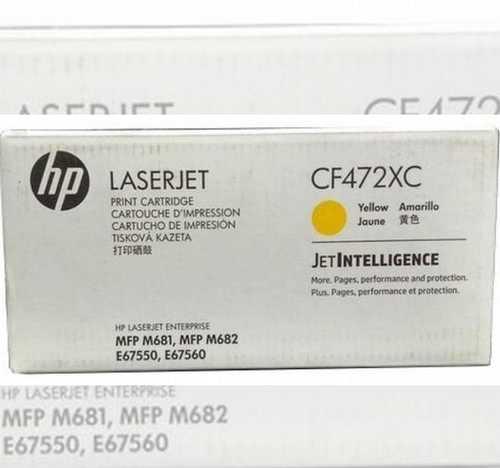 Корпоративный лазерный картридж Hewlett Packard 657X CF472XC