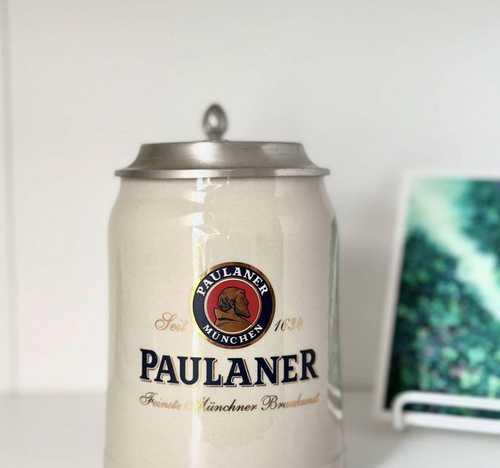 Пивная кружка Paulaner с крышкой