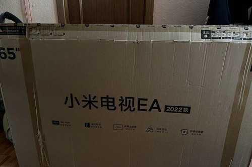 Телевизор Xiaomi EA 65 разбита матрица