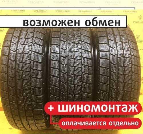 Dunlop Winter Maxx WM02 185/65 R15 88T