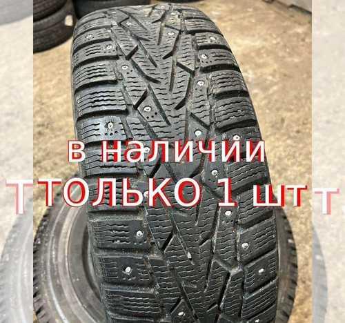 Nokian Tyres Hakkapeliitta 7 195/65 R15