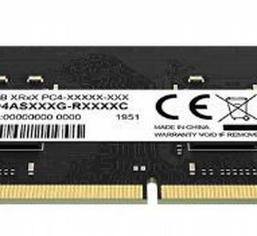 Оперативная память Lexar laptop DDR4 8GB 2666