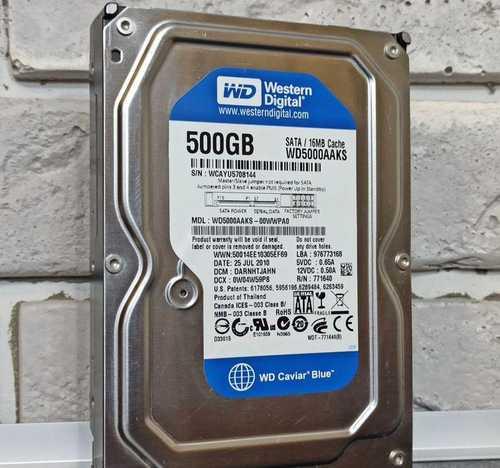 Жёсткий диск 3.5" 500GB WD Blue