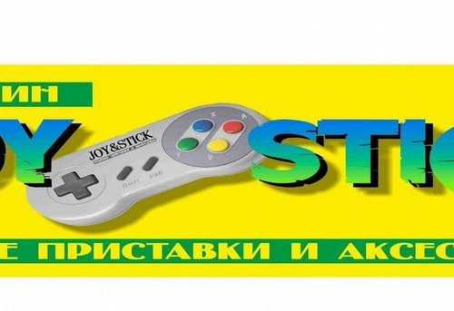 Тачки PSP