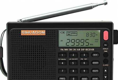 Всеволновый радиоприемник sihuadon R-108 black