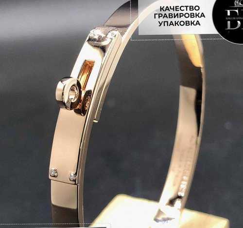 Hermes Kelly браслет 0,02 ct