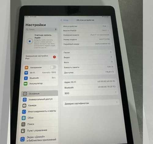 iPad 7 2019 128гб wifi