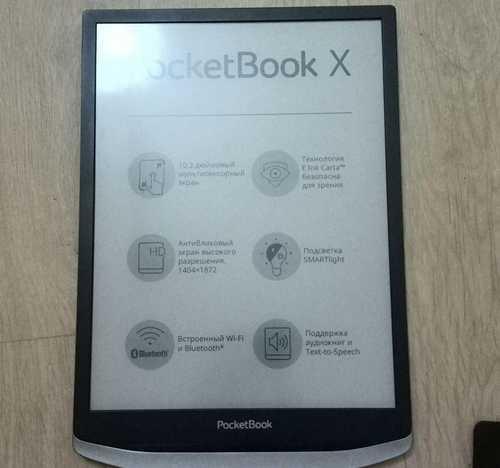 Pocketbook x